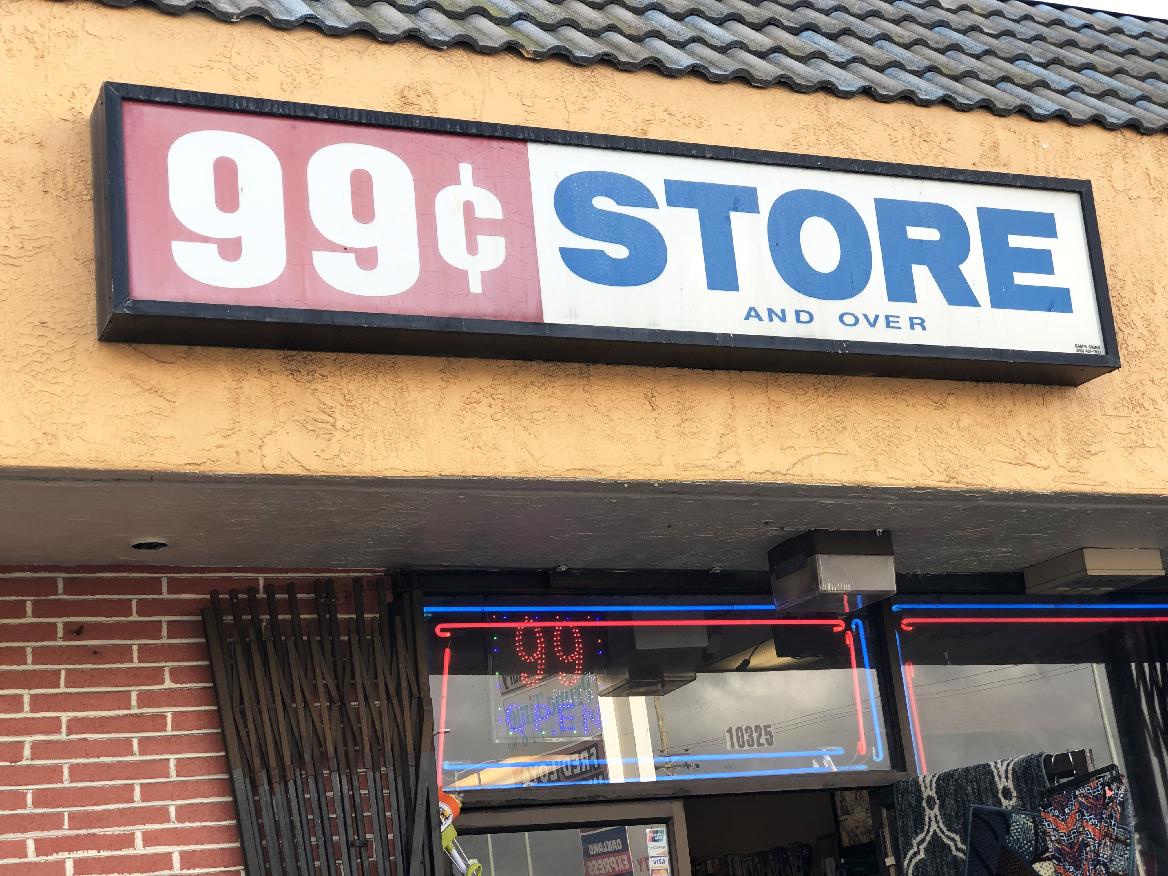 99 Cent Store ShopOaklandNow 99 Cent Store ShopOaklandNow
